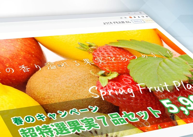 SQLインジェクションの例を動画で解説！【デモ動画シリーズ第2回】 – ハイブリッドWebセキュリティ診断「ABURIDA」（アブリダ ...